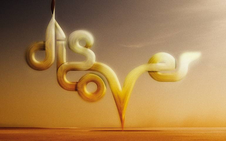 10 3d Text Illustrator Tutorials Creative Nerds